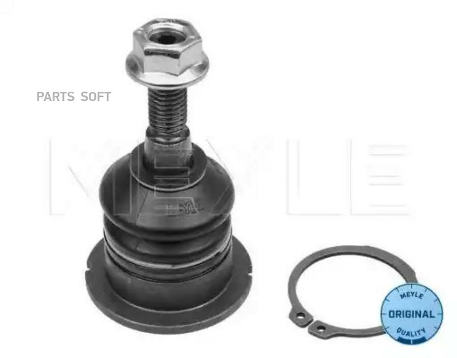 MEYLE Шаровая опора верх. LAND ROVER DISCOVERY III, RANGE ROVER SPORT 04=
