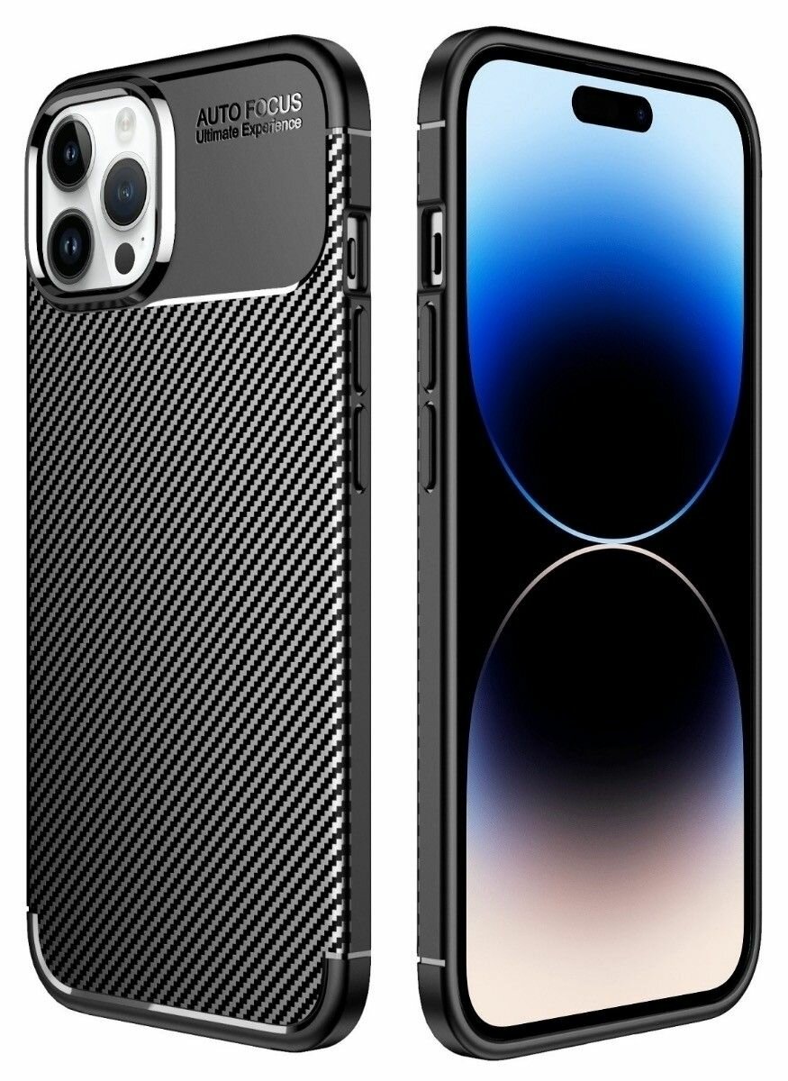 Чехол на iPhone 14 Pro силиконовый под карбон черный противоударный