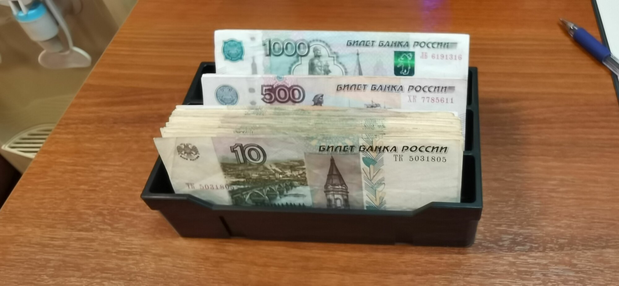 Модуль для банкнот 3 ячейки (175х100х45 мм, 160 гр), черный, компактный, прочный, одобренный ЦБ и ЕЦБ