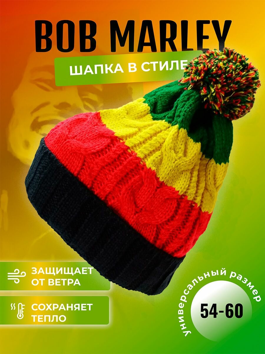 Шапка Весна-лето 2024 для мужчин и женщин