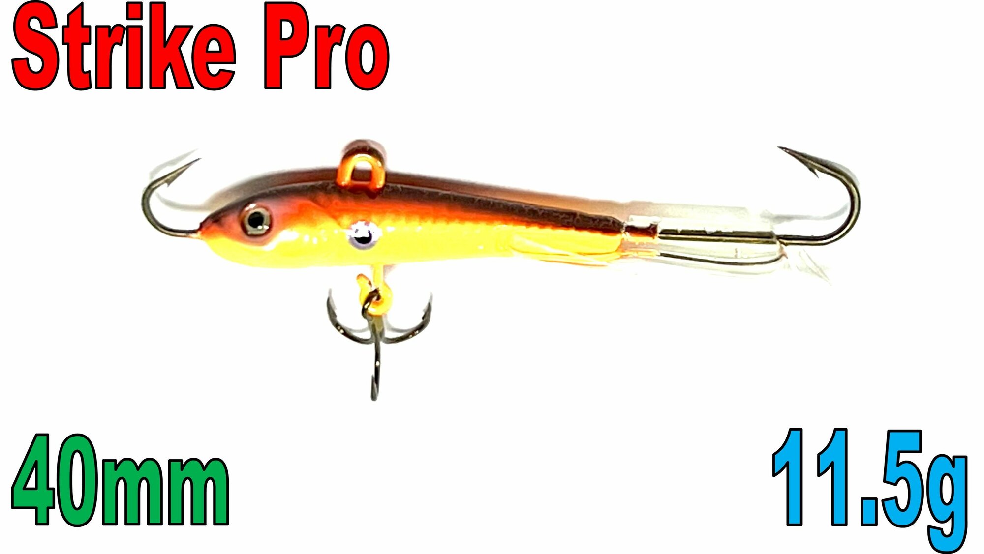 Балансир Strike Pro IF-008 / A08FL / Вес: 11.5g Длина : 40мм