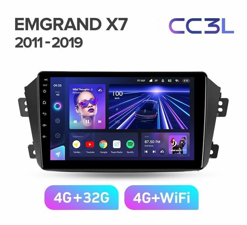 Магнитола TEYES GEELY EMGRAND X7 2011-2019 г. CC3L 4/32ГБ Android 10, 8-ядерный процессор, IPS экран, DSP, 4G модем, чип-усилитель EN7388, радиочип SI4755