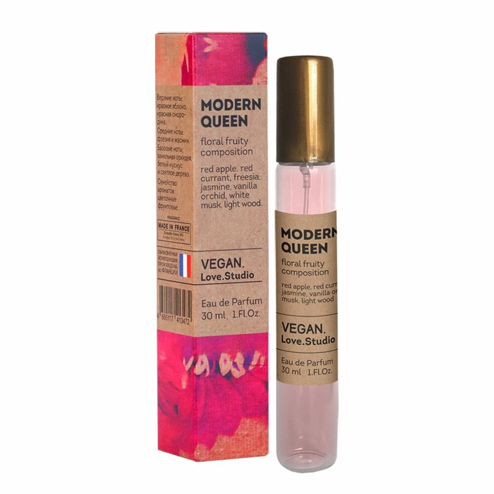 Delta parfum Туалетная вода женская Vegan Love Studio Modern Queen, 30мл