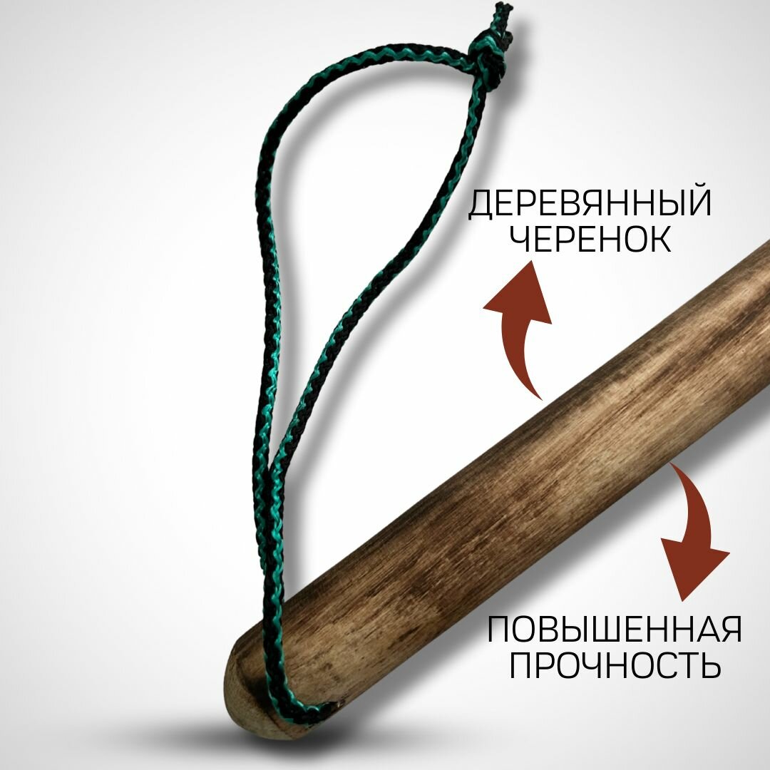 Пешня цельная для зимней рыбалки деревянный/ Тонар рыболовный 123 см — фото 1
