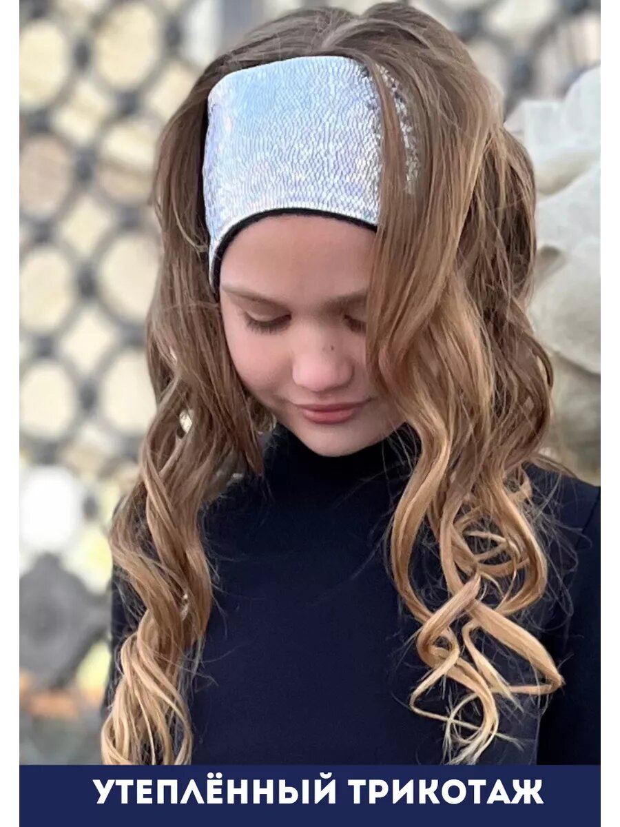 Повязка Утепленная повязка для девочек