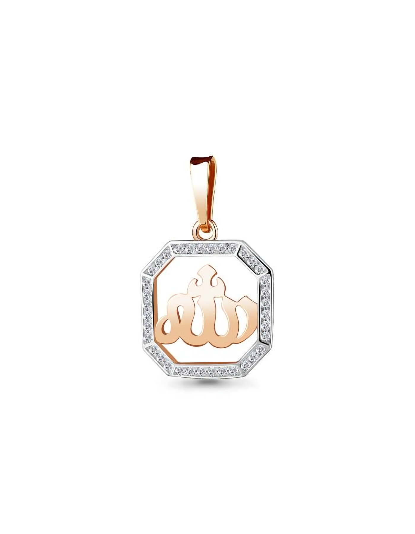 Подвеска, красное золото, 375 проба, фианит