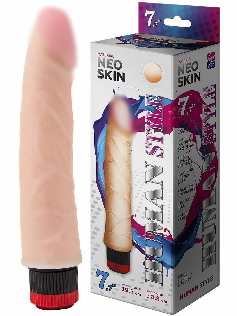 Вибратор-фаллоимитатор из киберкожи, телесный, реалистичный, 23см