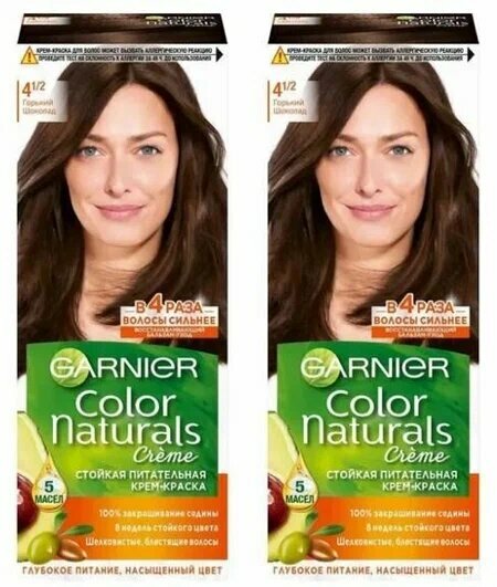 Garnier Color Naturals Горький Шоколад 110 мл, 2шт