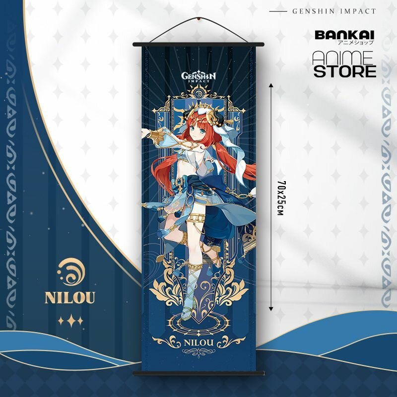 Нилу Genshin Impact (Геншин Импакт) Плакат