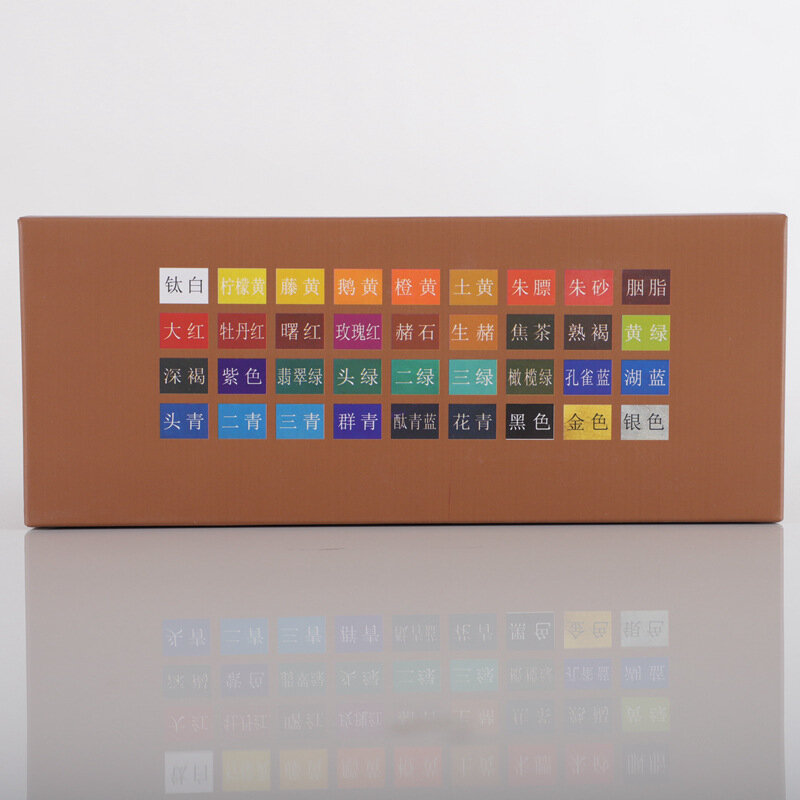 Краска для китайской живописи 22 мл, материалы для рисования, минеральная краска для китайской живописи, гонгби, краска для свободного рисования