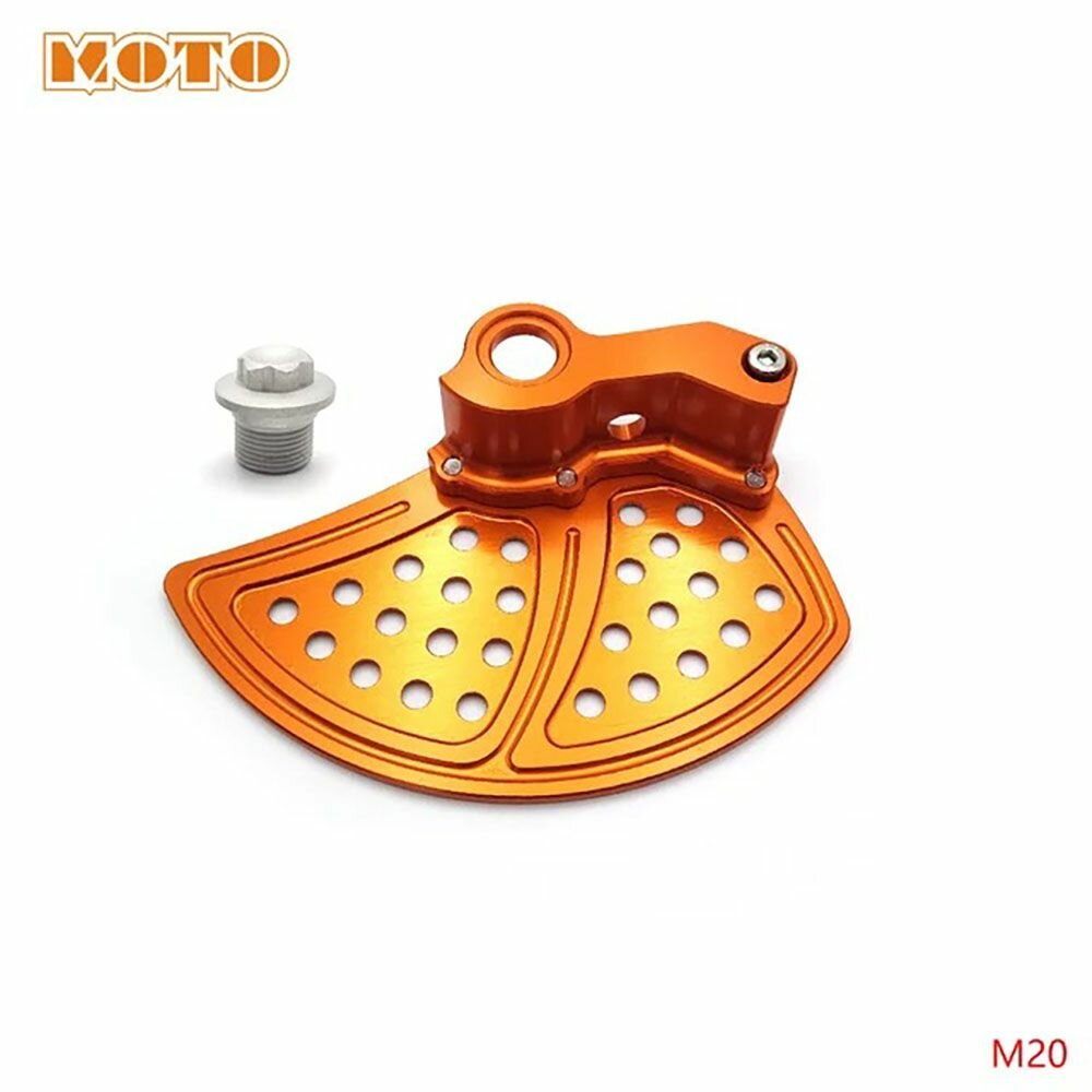 Защита тормозного диска М20 оранжевая