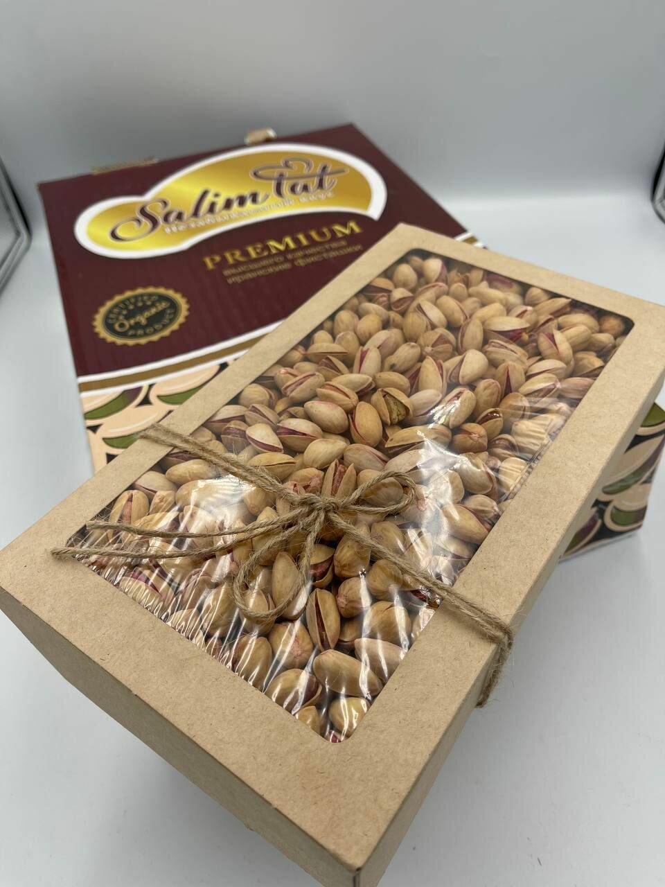 Фисташки жареные с солью 1000гр