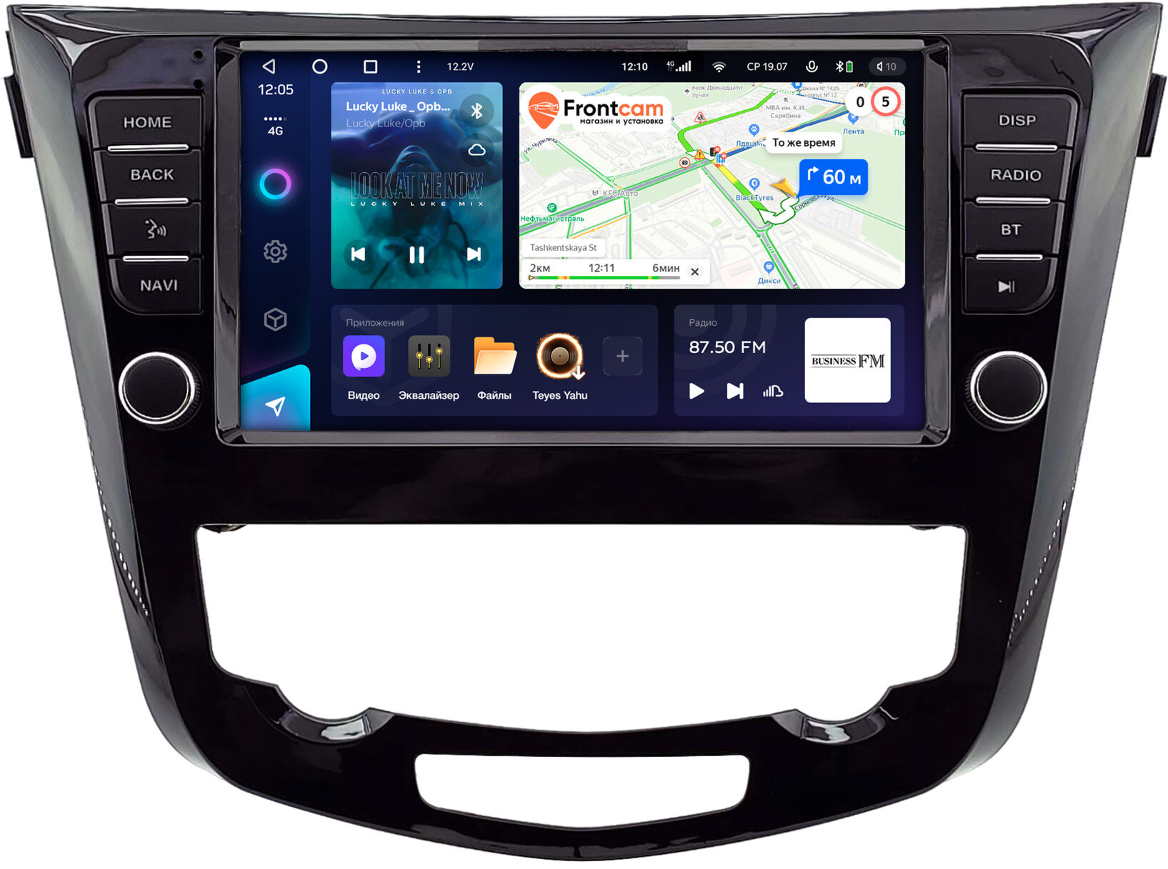 Штатная магнитола Teyes CC3 4/32 9" RM-9-2140 Nissan Qashqai 2, X-Trail (T32) 2013-2022 (авто с климат-контролем, с 1 камерой, без NAVI, без кругового