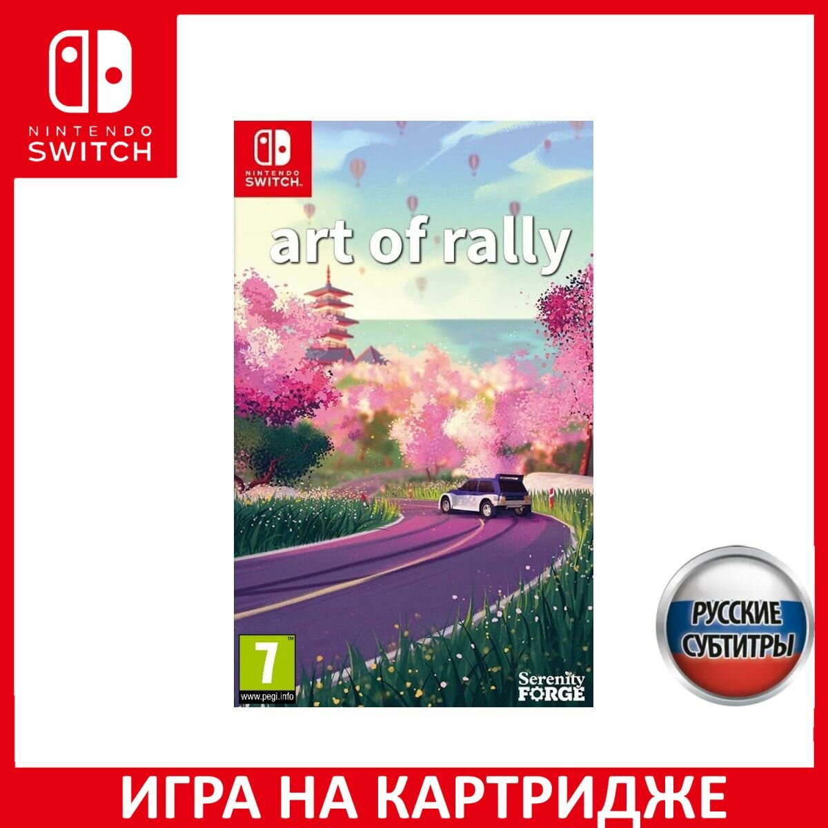 Игра Art of Rally Deluxe Edition Switch Русская Версия Картридж на Nintendo Switch
