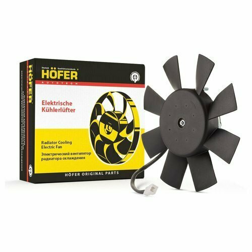 Вентилятор радиатора двигателя Hofer HF626402
