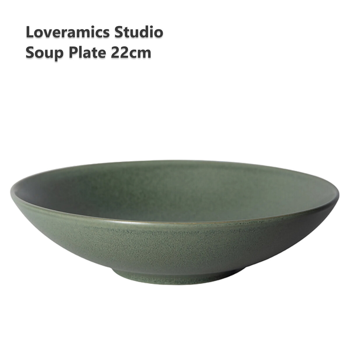 Тарелка для супа Loveramics Studio 22 см. Soup Plate (L) (Matte Dark Green) D103-39BDG