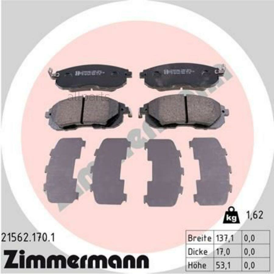 ZIMMERMANN 215621701 колодки дисковые ! перед. 137x53x17 \ Nissan Juke I 10>/Tiida II 14>/Teana I/II 03>, Suzu