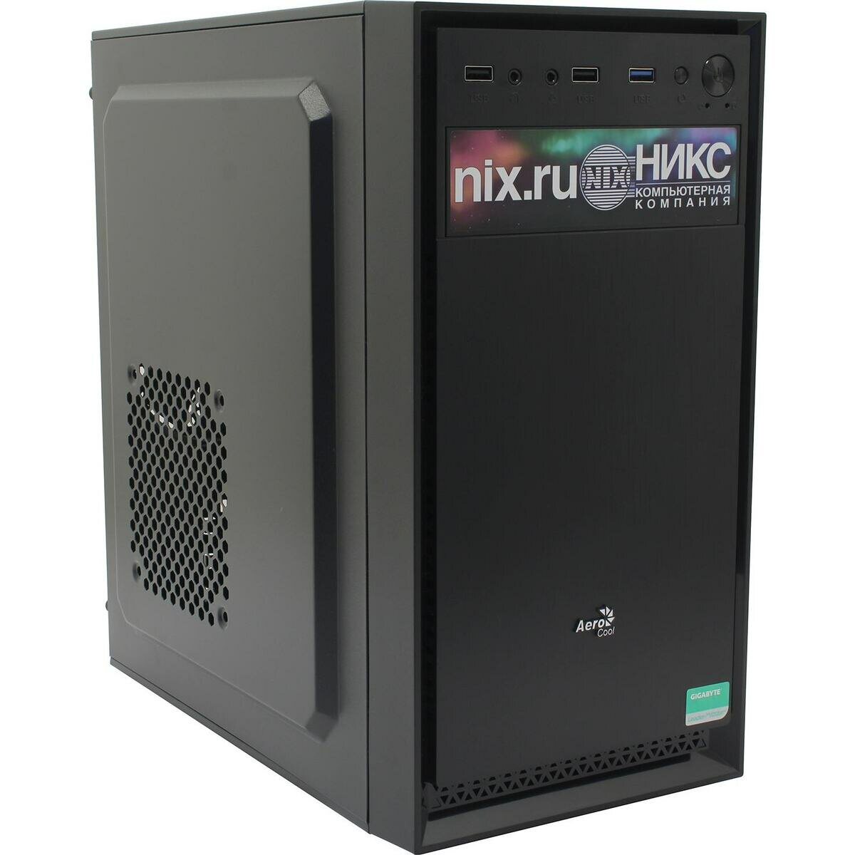 Никс A6200 A6368LNi Pentium Gold G7400/8 ГБ/1 x 256 Гб SSD/Intel UHD Graphics 710