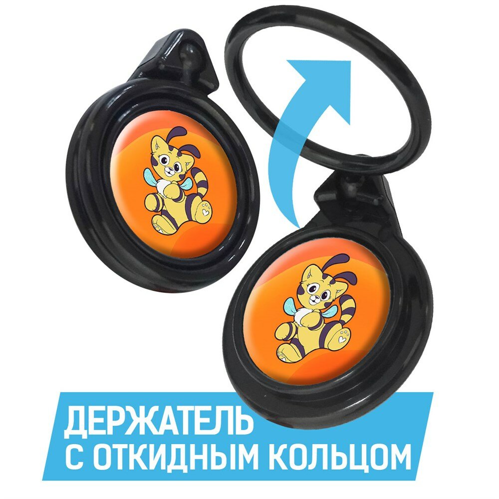 Кольцо-держатель Krutoff для телефона Хаги Ваги - Кошка-Пчёлка рисунок
