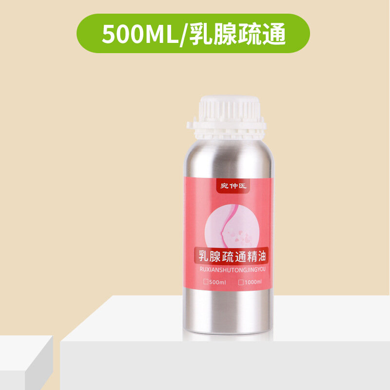 Масло эфирное, для массажа, 500мл