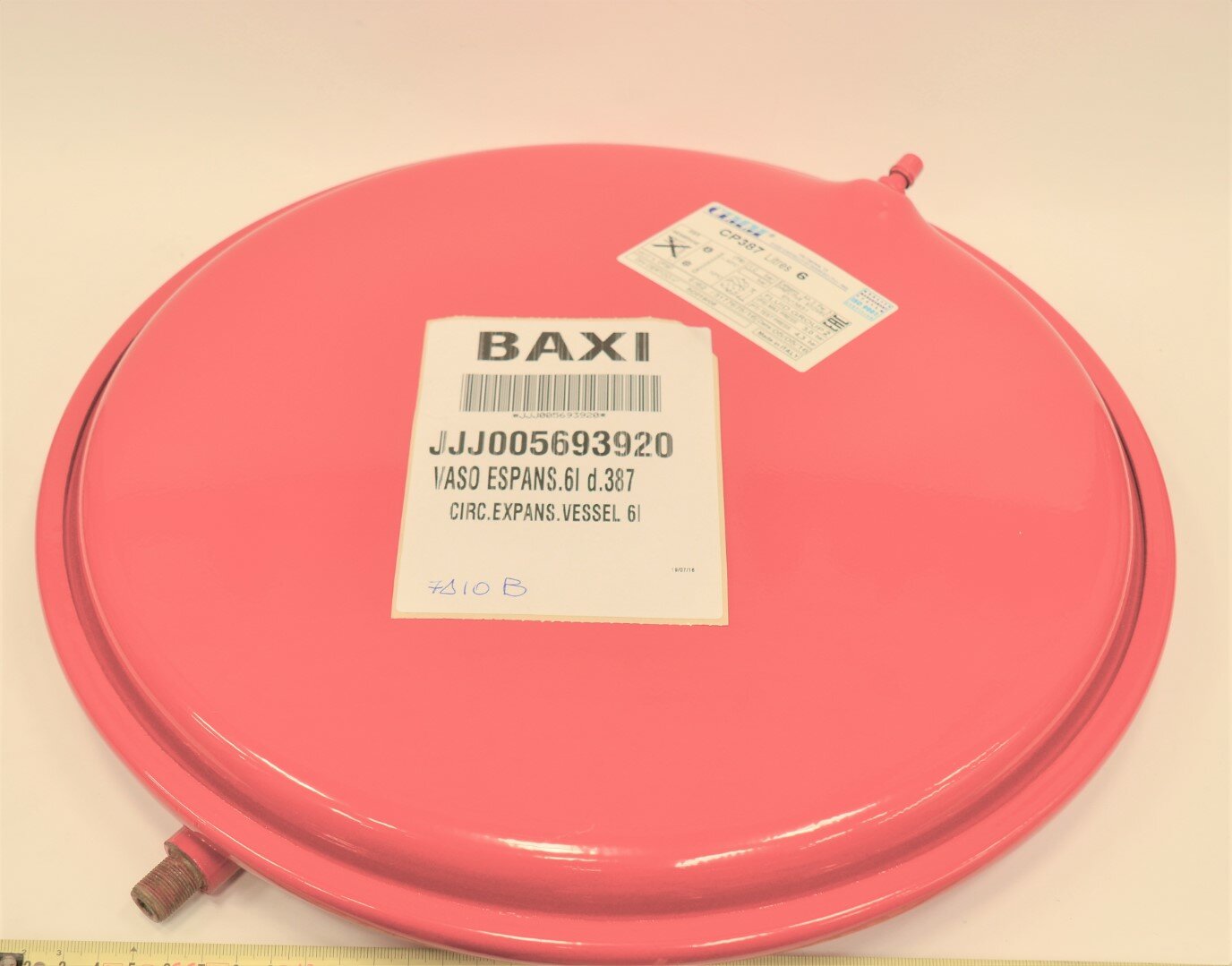 Бак расширительный 6 л. арт. 5693920