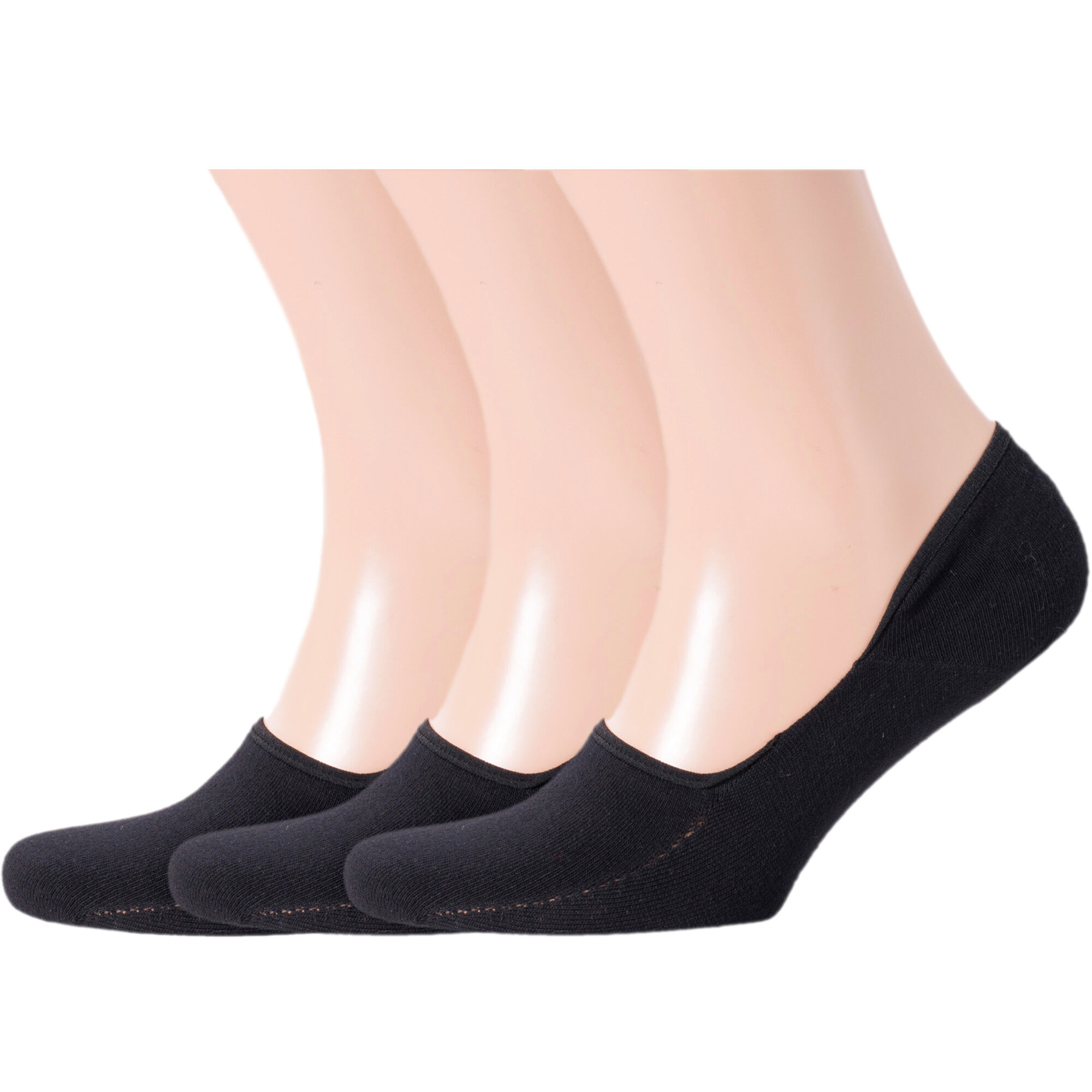 Носки, комплект