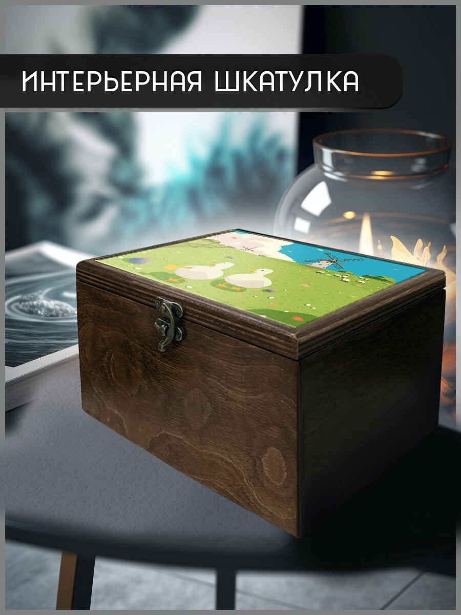 Шкатулка интерьерная для украшений универсальная 22x17x12 см милота уточка (животные, природа, мультяшная утка, эстетика, пейзаж) - 531