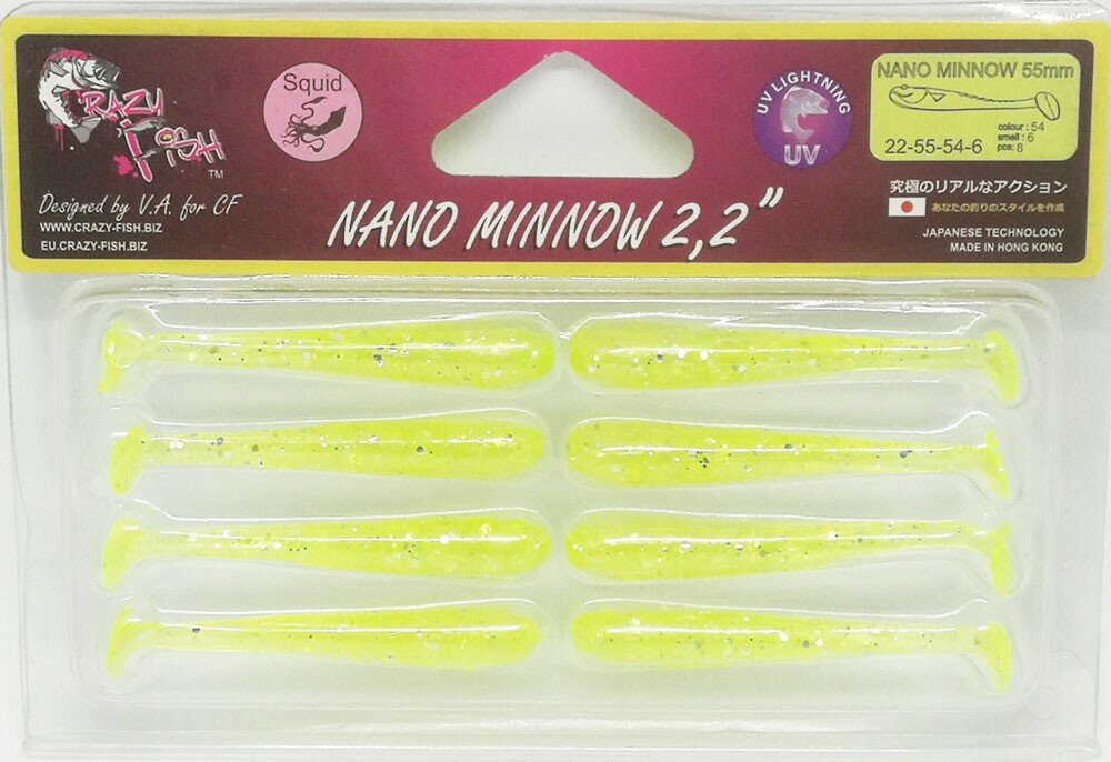 Силиконовая приманка Crazy Fish NANO MINNOW 2.2 22-55-54-6
