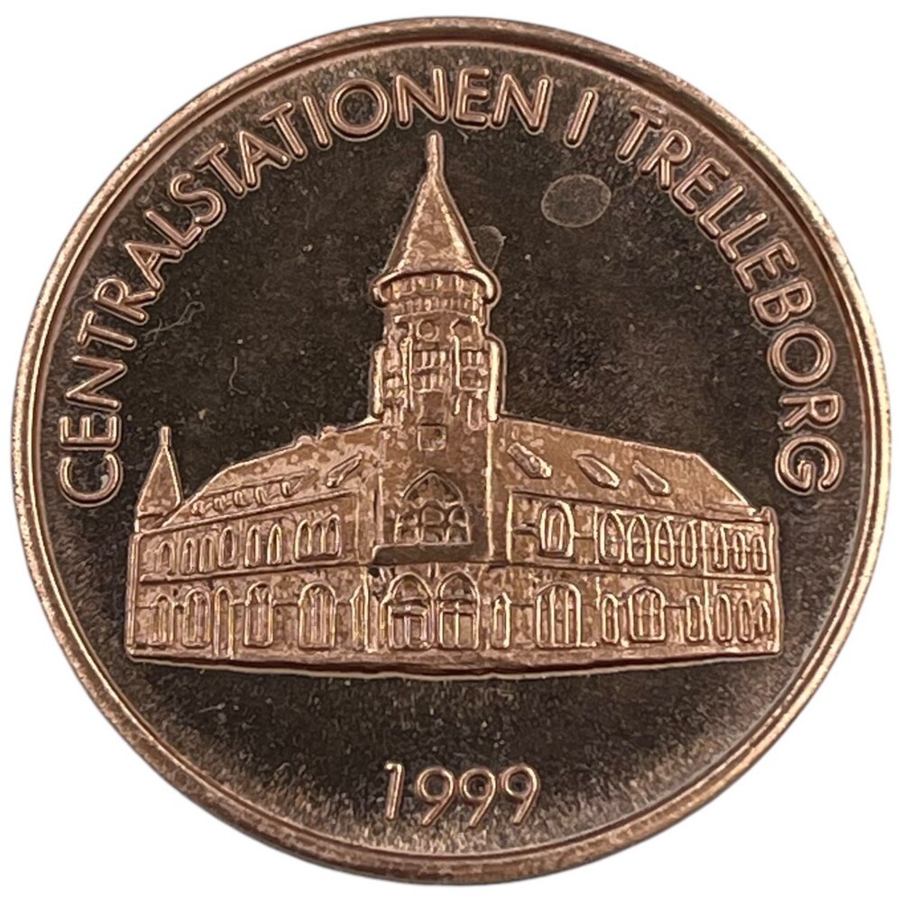Швеция, Треллеборг 20 крон 1999 г. (Центральный вокзал Треллеборга)