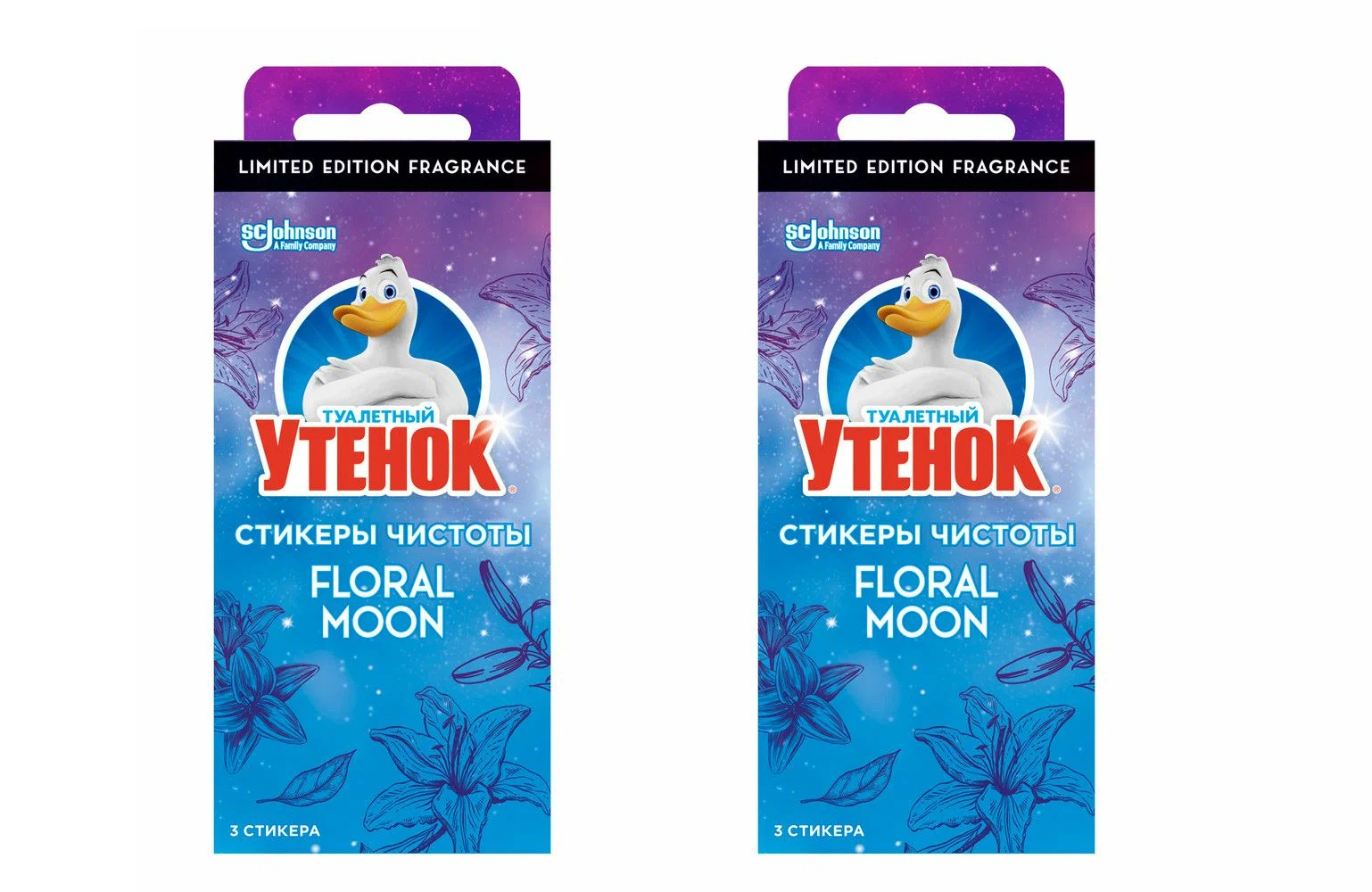 Стикер чистоты Туалетный Утенок для очистки унитаза Floral moon, 3 шт, 2 уп