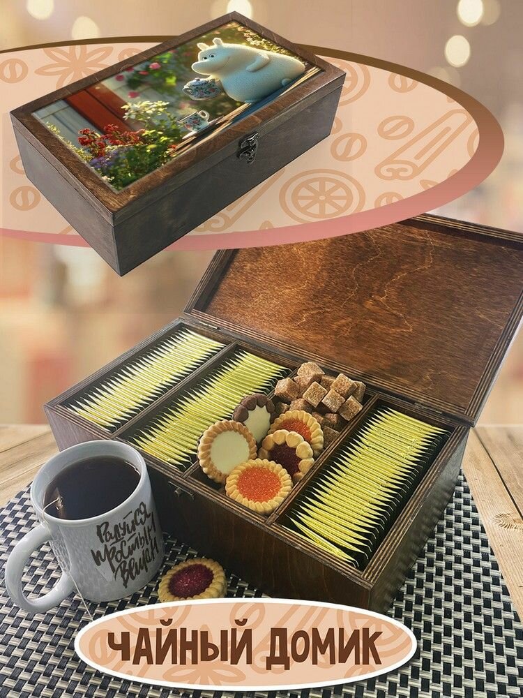 Коробка для чайных пакетиков (Чайница) из дерева УФ, большая, 4 отделения с принтом "Иллюстрация Фэнтези (Зверек, чаепитие, милота, пушистик) - 5049"