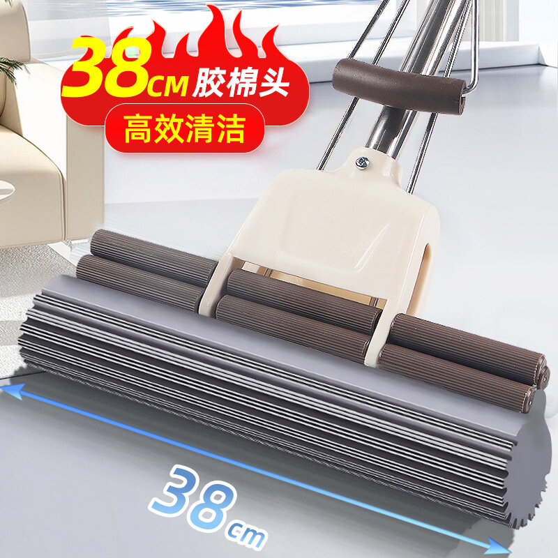 Швабра губчатая "One Mop", для мытья рук, впитывающая, резиновая, хлопчатобумажная, коричневая