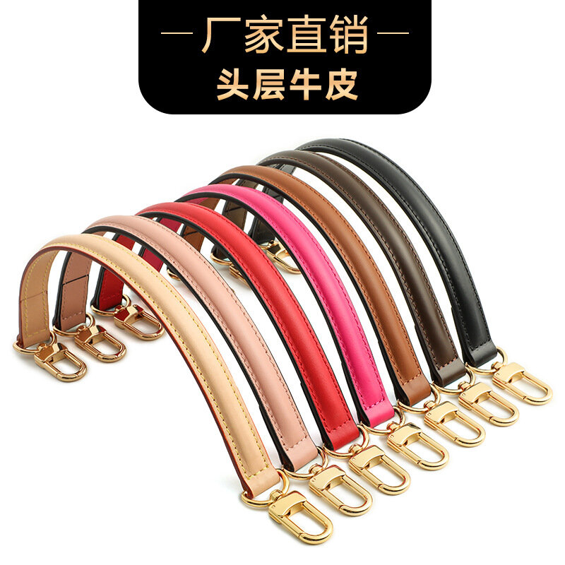 Сумка-ведро Neonoe C-16, переносной ремень, кожаный ремешок, рельефный эффект