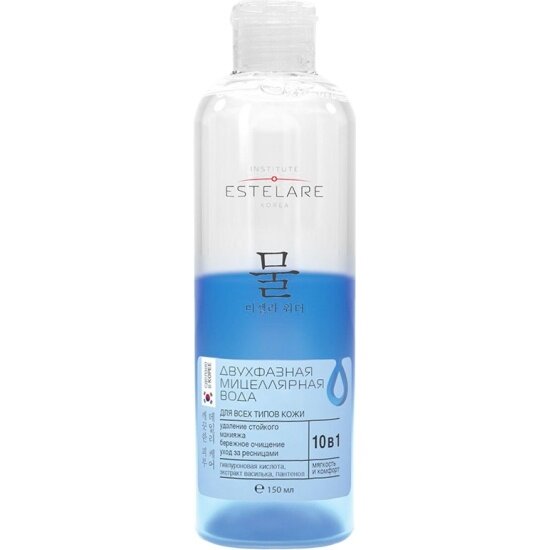 Мицеллярная вода Estelare двухфазная 150 мл
