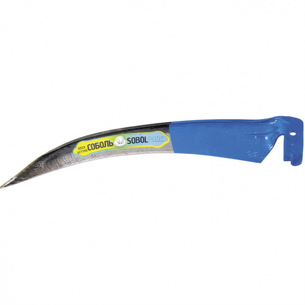Коса Соболь №7 700 мм с отбитым полотном арти