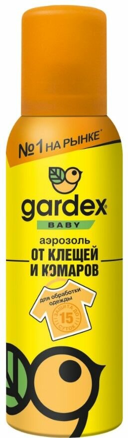 Набор из 3 штук Gardex Baby Аэрозоль от клещей и комаров, 150 мл