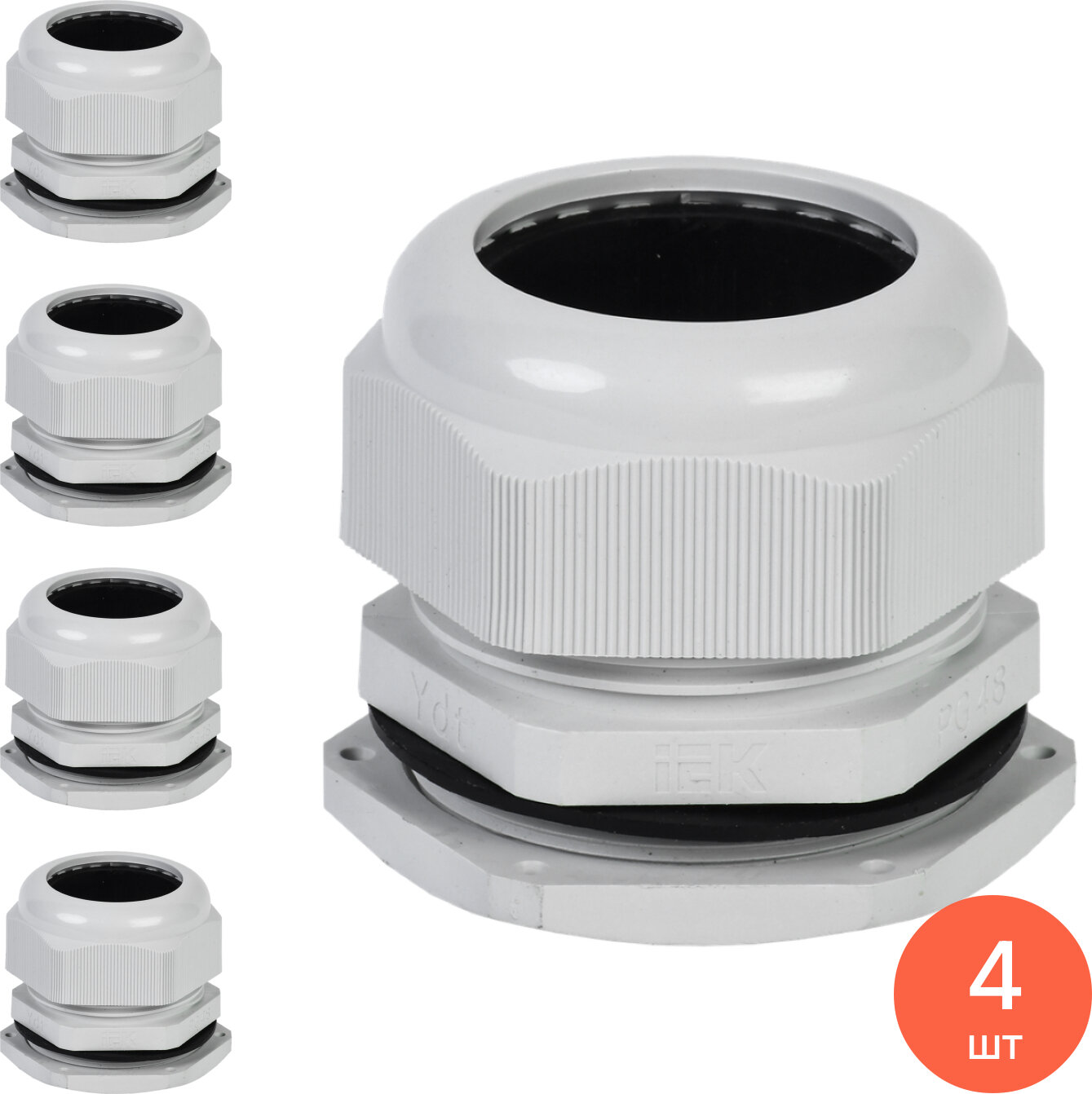 Сальник IEK / ИЭК для ввода кабеля в щитовое оборудование, пластиковый серый, степень защиты IP54, резьба PG 48 с шагом 1.59мм, диаметр 36-44мм / электрика (комплект из 4 шт)