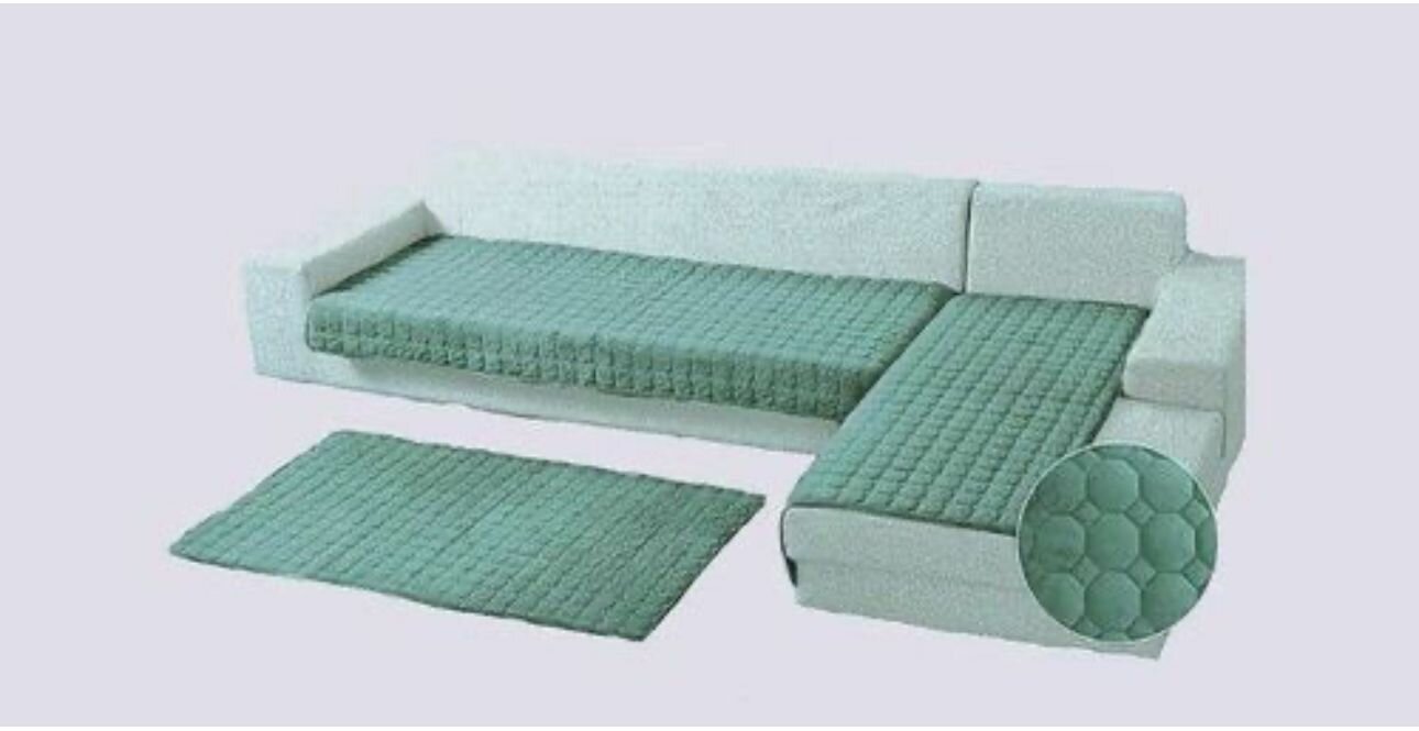 Дивандек на угловой диван и кресло,90х210-1шт, 90х160-2шт, накидки для мебели