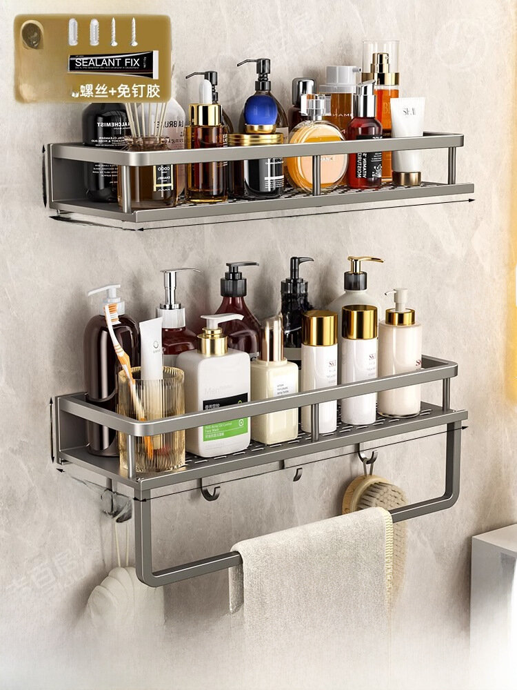 Настенная полка, двухслойная, для хранения туалетных принадлежностей, 40 см