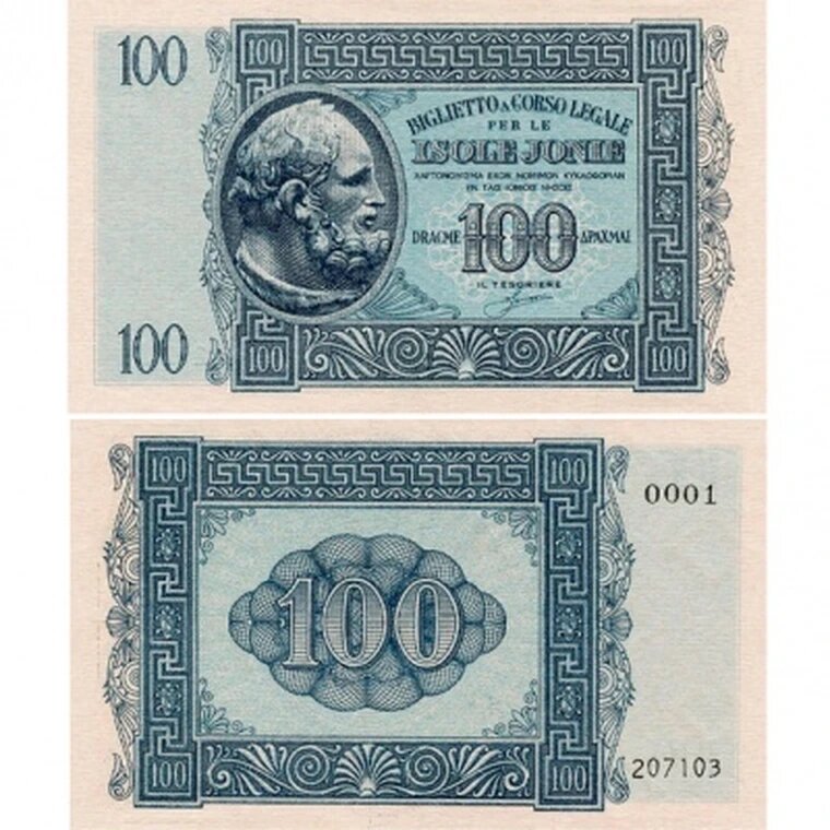 100 драхм 1941 Греция, сувенирная копия, банкноты и купюры редкие коллекционные