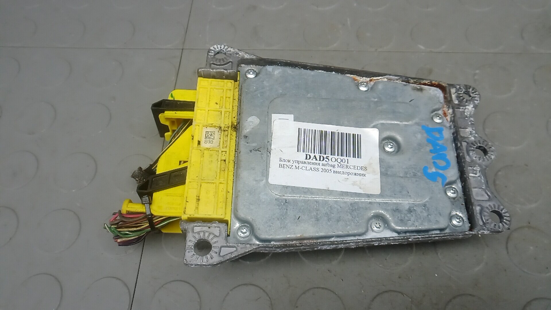 Блок управления airbag MERCEDES BENZ M-CLASS W164, Номер 0285001894