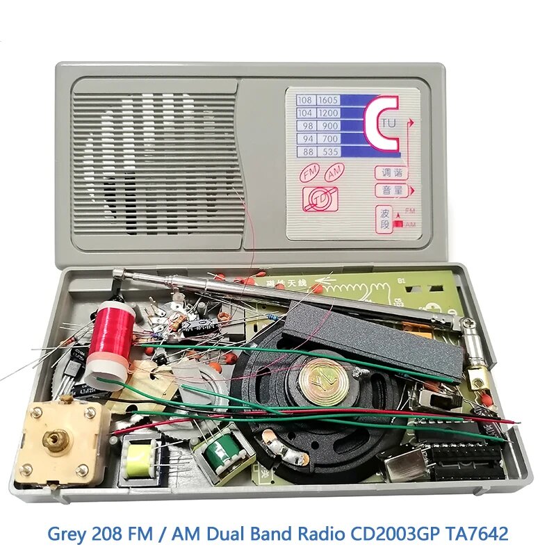 Радиоприемник FM/AM Grey 208 CD2003GP TA7642, Type 14