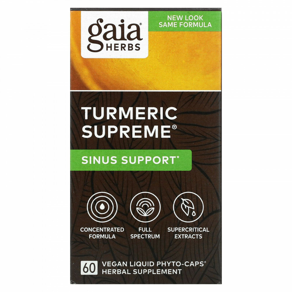 Gaia Herbs, Turmeric Supreme®, добавка для поддержки пазух носа, 60 Liquid Phyto-Caps®