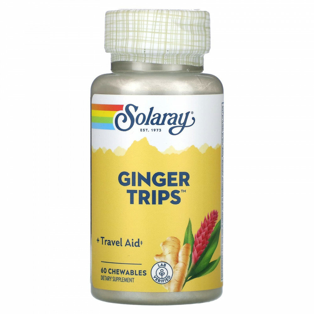 Solaray, Ginger Trips™, 60 жевательных таблеток