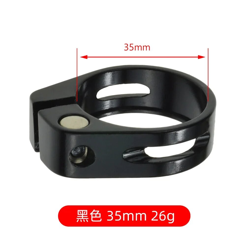 Зажим для подседельного штыря MTB 31.8/35 мм Черный, Black 35mm