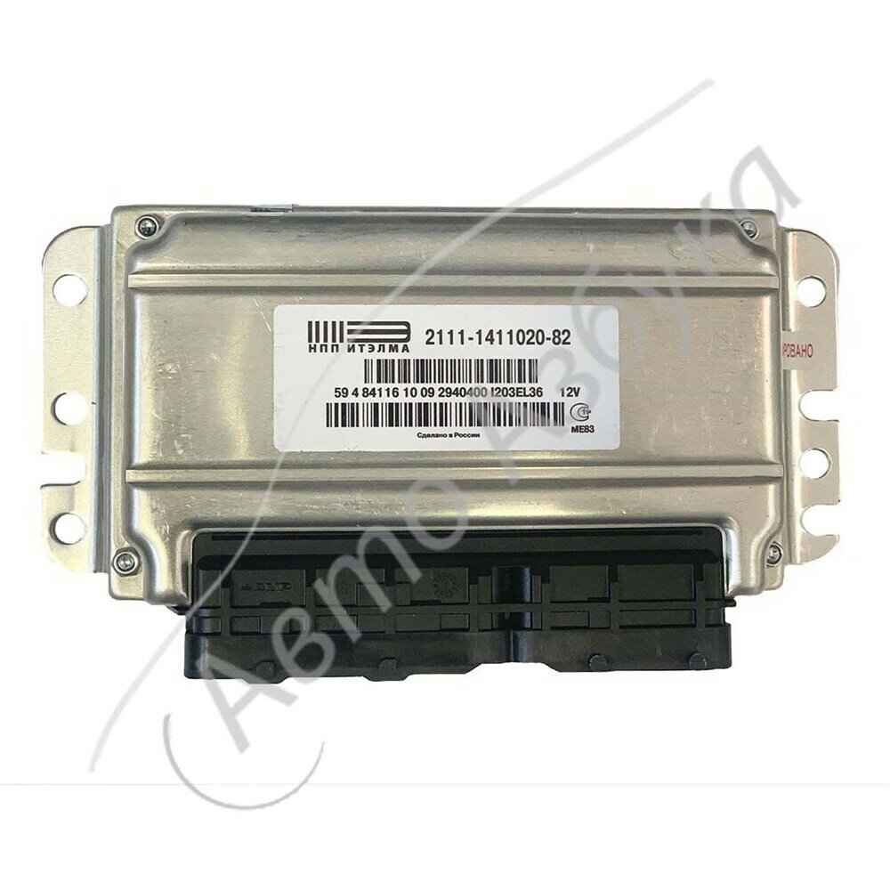 ЭБУ контроллер 2111-1411020-82 для ВАЗ 2113-2115, ВАЗ 2110-2112