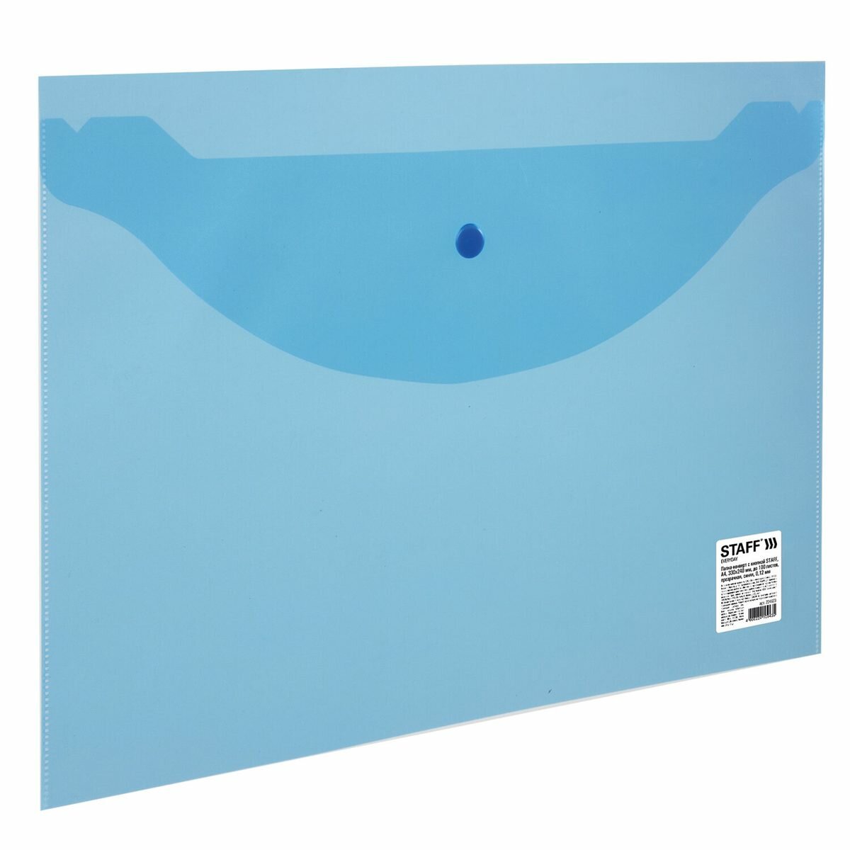 Папка-конверт на кнопке Staff (А4, 340х240мм, до 100л, 120мкм, пластик) прозрачная синяя (224623)