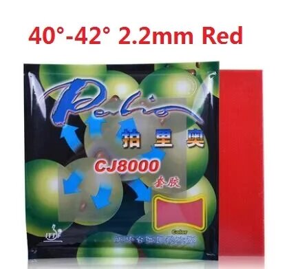 Palio CJ8000 накладка для настольного тенниса Красный, 40 to 42 red
