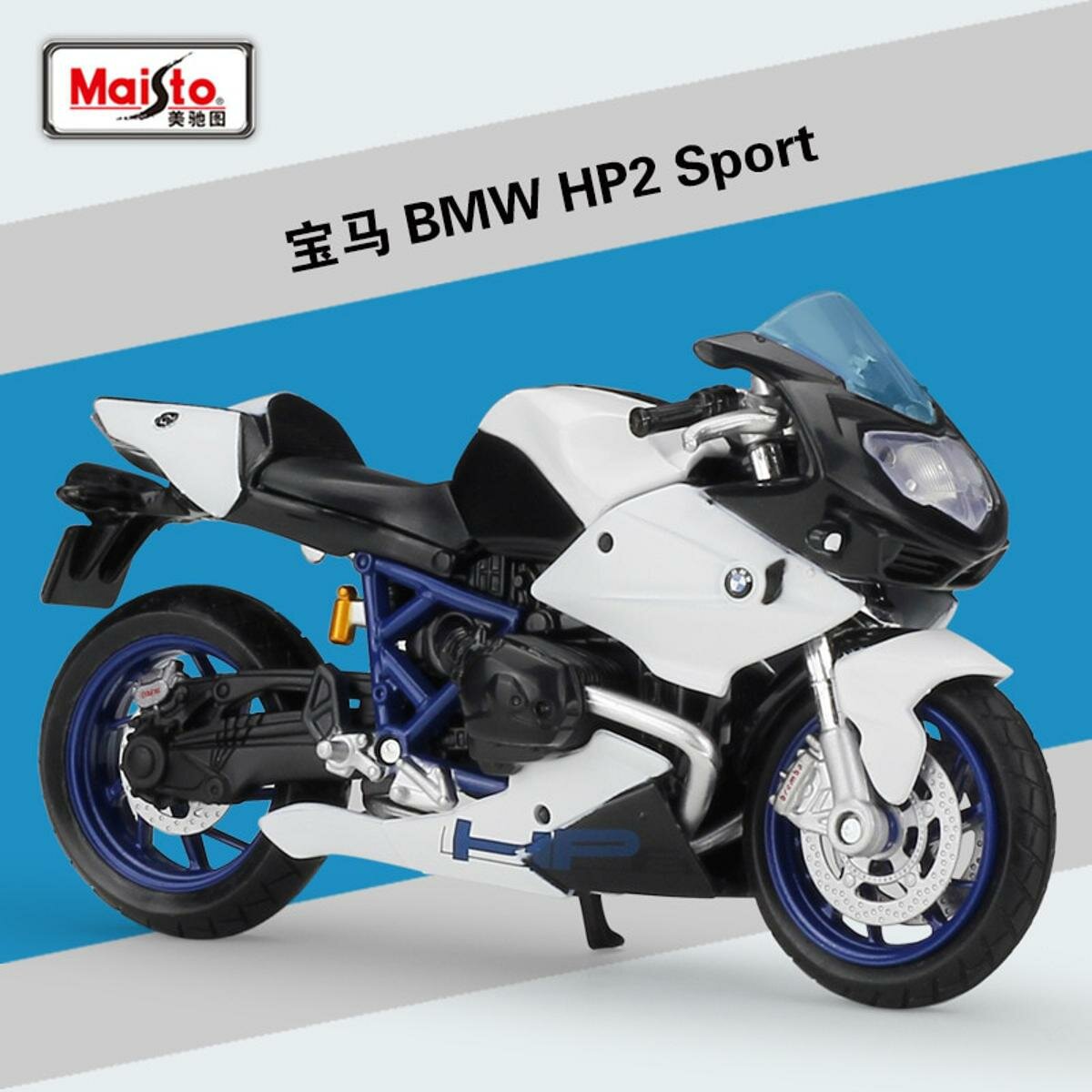 Maisto 1:18 BMW S 1000 RR Motogp модель мотоцикла сувенирная игрушка коллекционный мини-мото литье под давлением