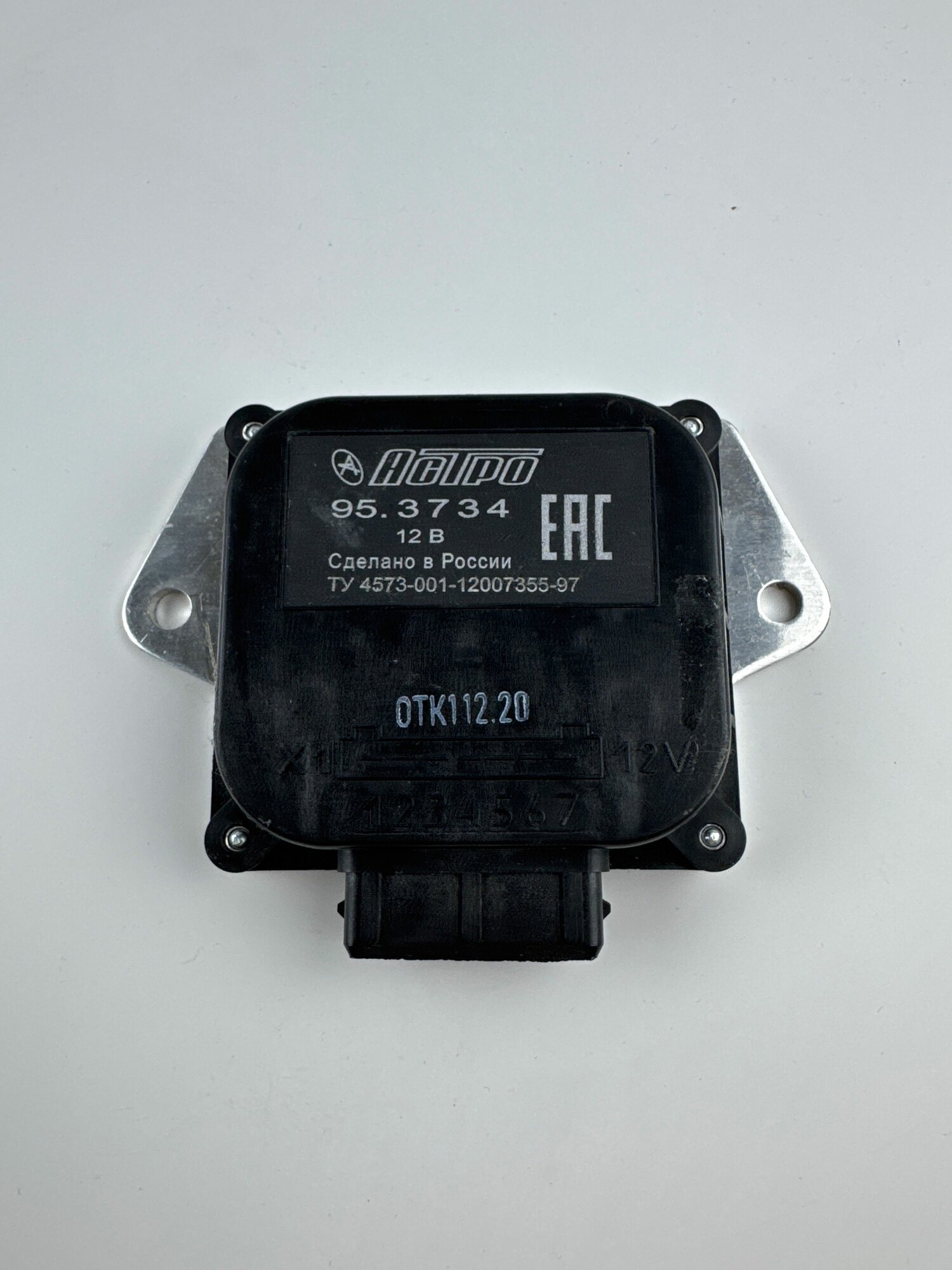 Коммутатор ВАЗ-2108 Пенза